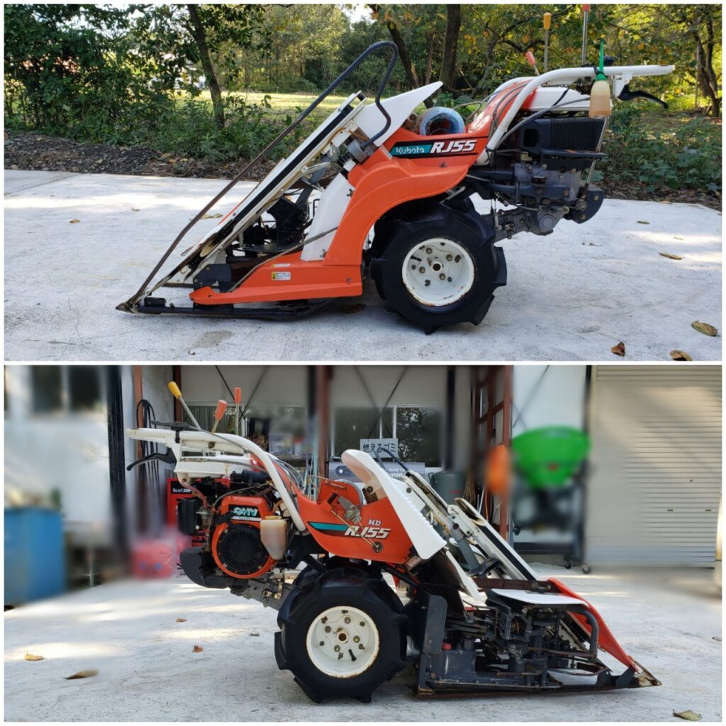 クボタ バインダー RE55 - 株式会社三郷トレーディング(販売サイト)